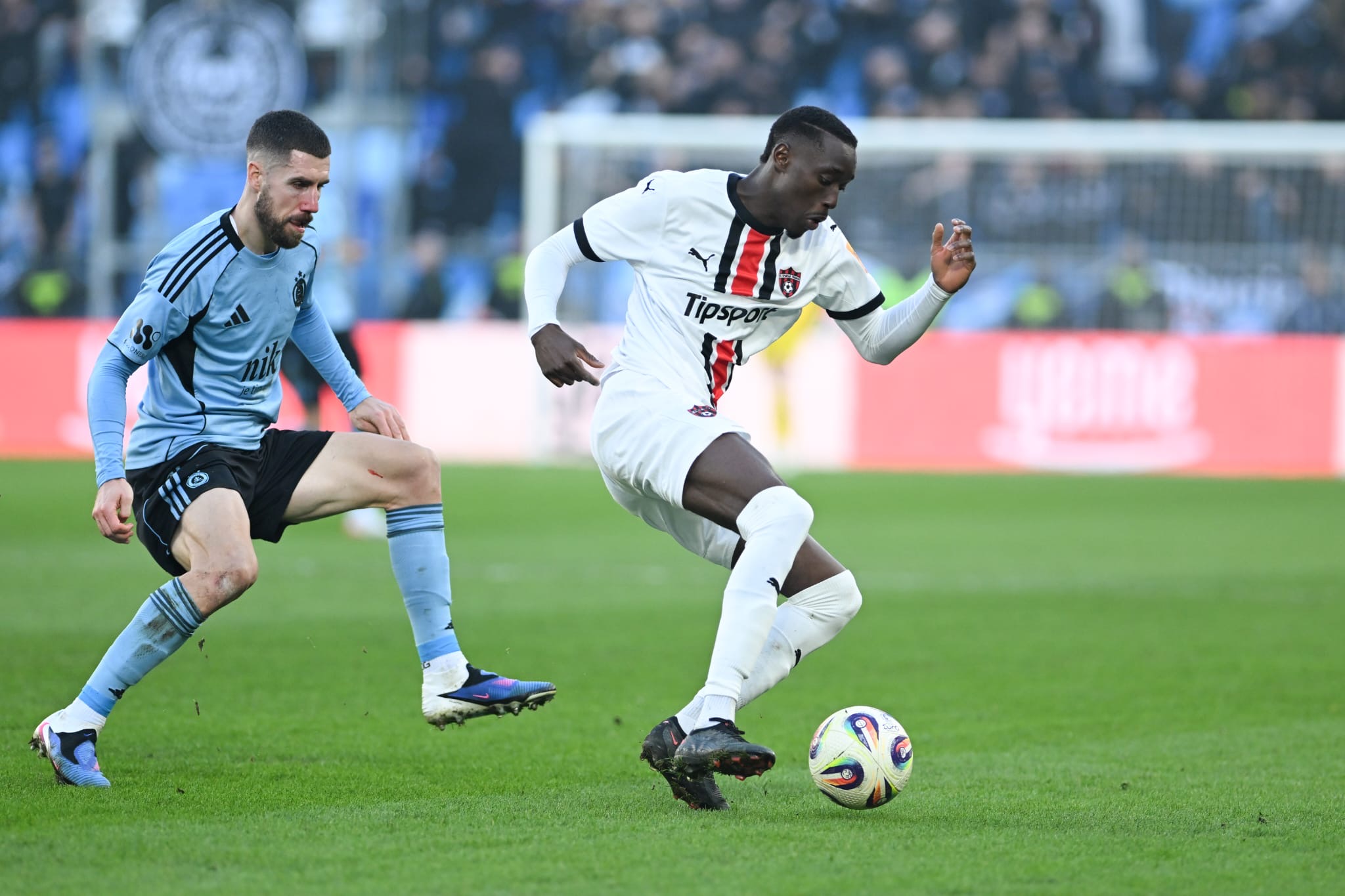 FC Spartak TrnavaSpartak prehral so Slovanom - FC Spartak Trnava